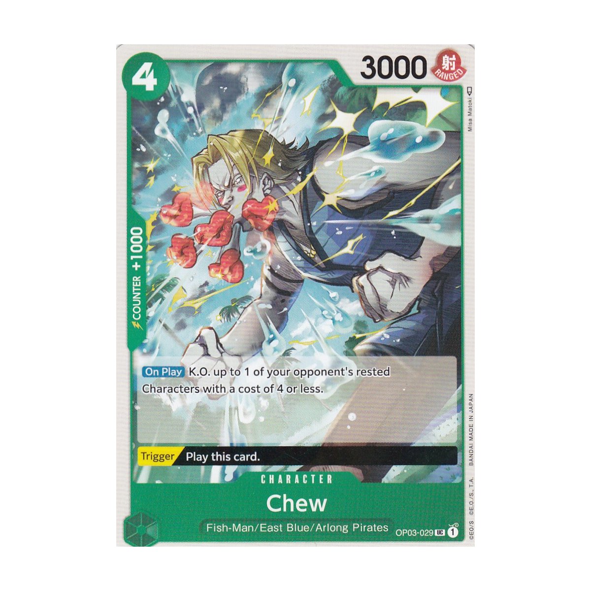 Choo OP03-029 Pillars of Strength kaufen