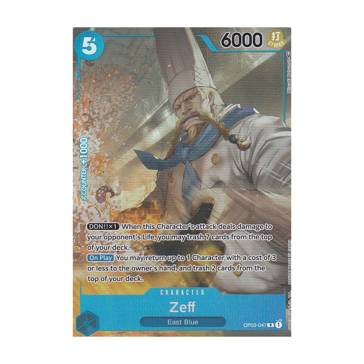 Zeff Alternate Art (Parallel Rare) OP03-047-ALT Pillars of Strength kaufen