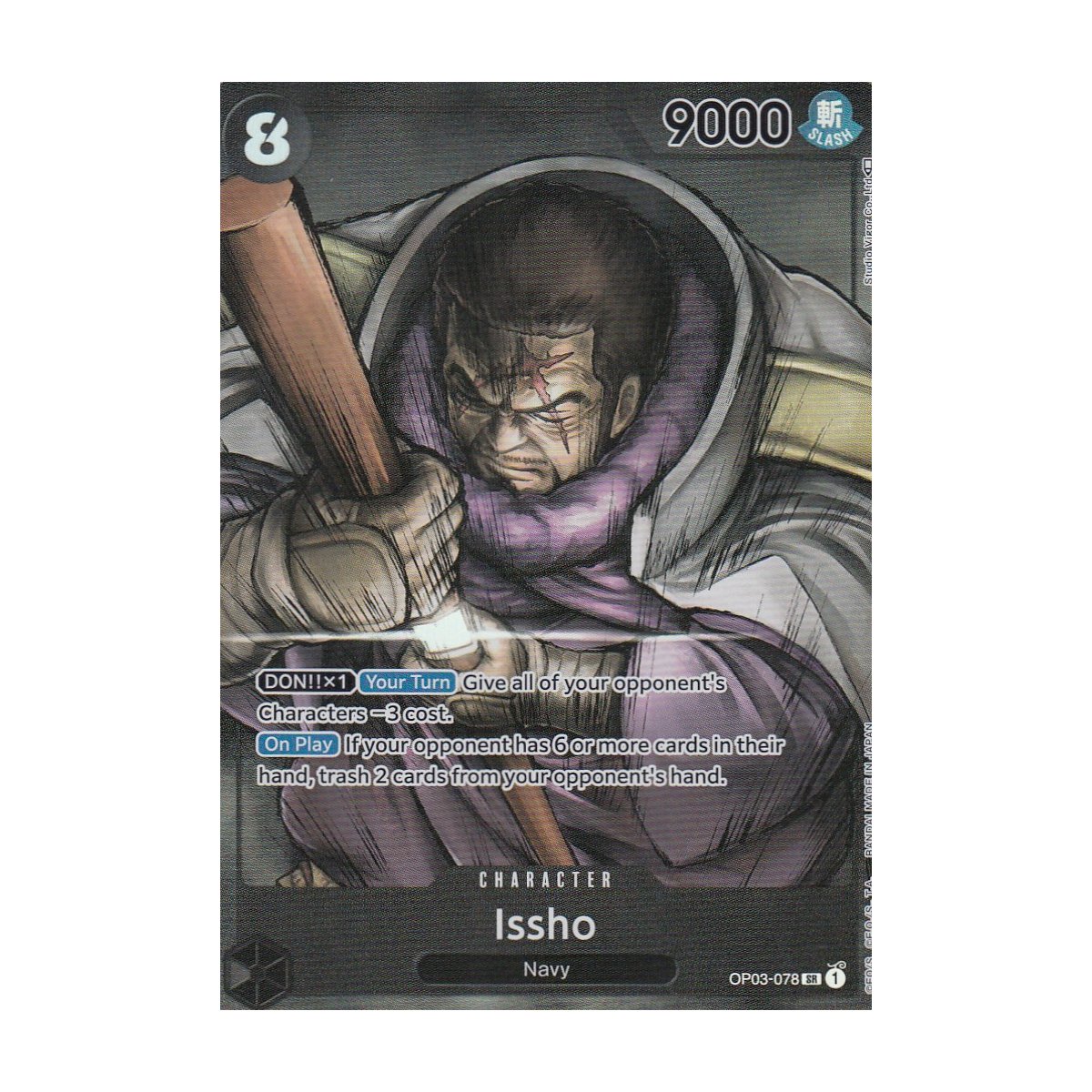 Issho Alternate Art (Parallel Rare) OP03-078-ALT Pillars of Strength kaufen
