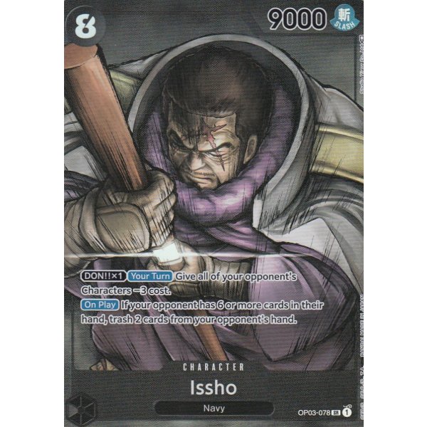 Issho Alternate Art (Parallel Rare) OP03-078-ALT Pillars of Strength kaufen