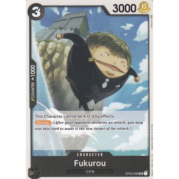 Fukuro OP03-088 Pillars of Strength kaufen