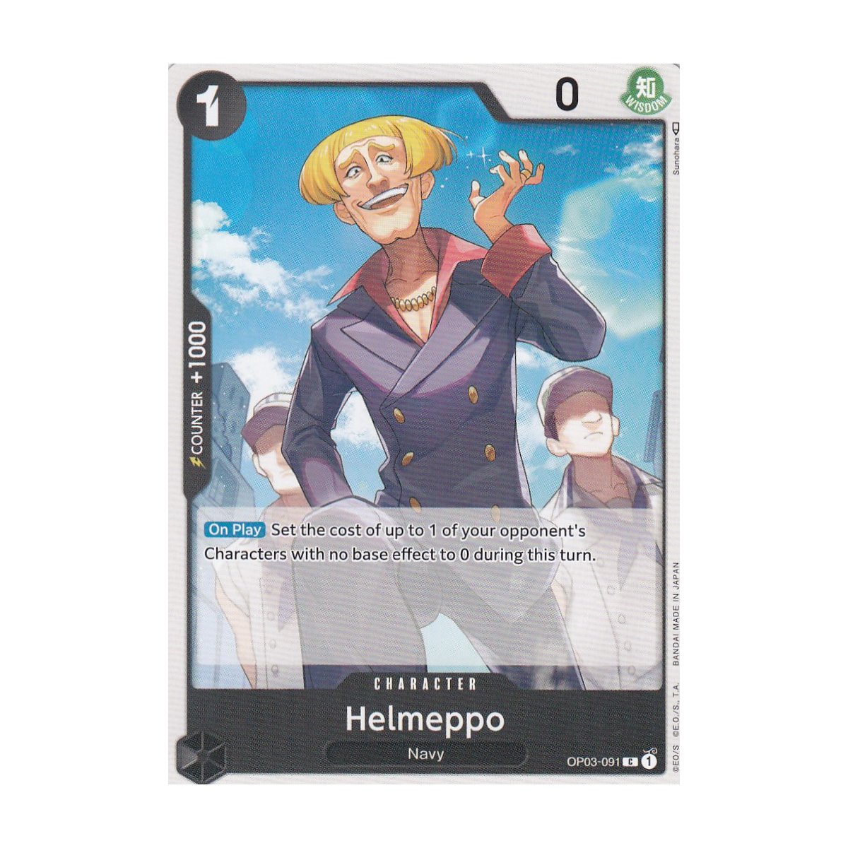 Helmeppo OP03-091 Pillars of Strength kaufen