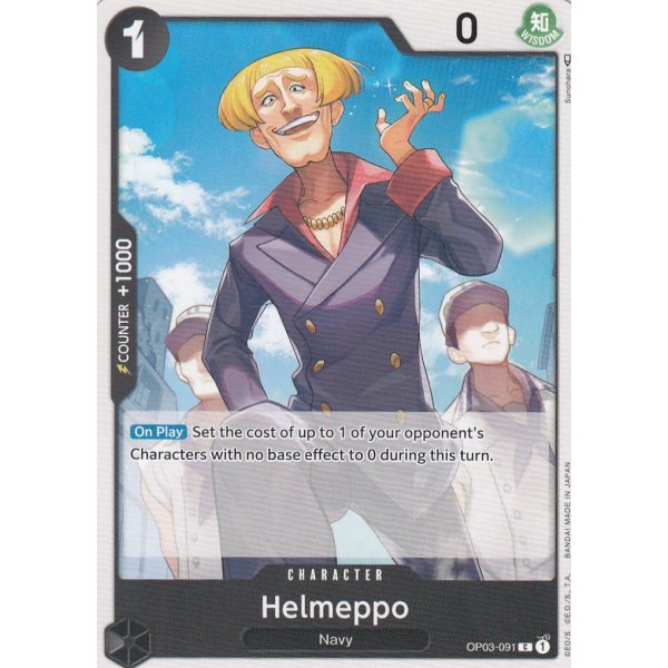 Helmeppo OP03-091 Pillars of Strength kaufen