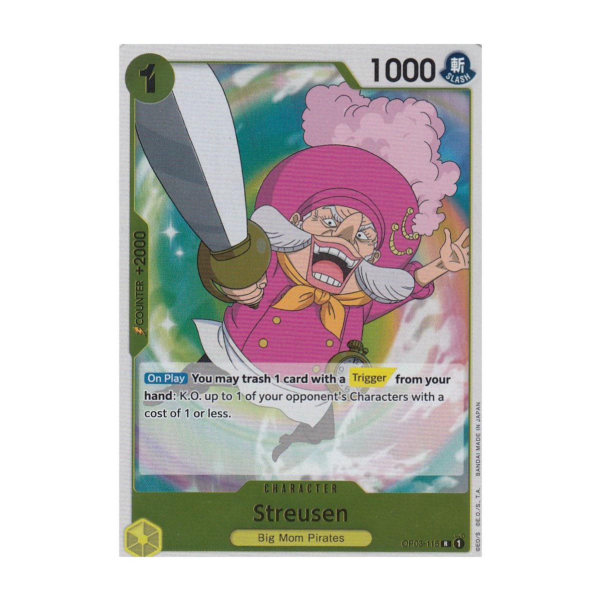 Streusen OP03-115 Pillars of Strength kaufen