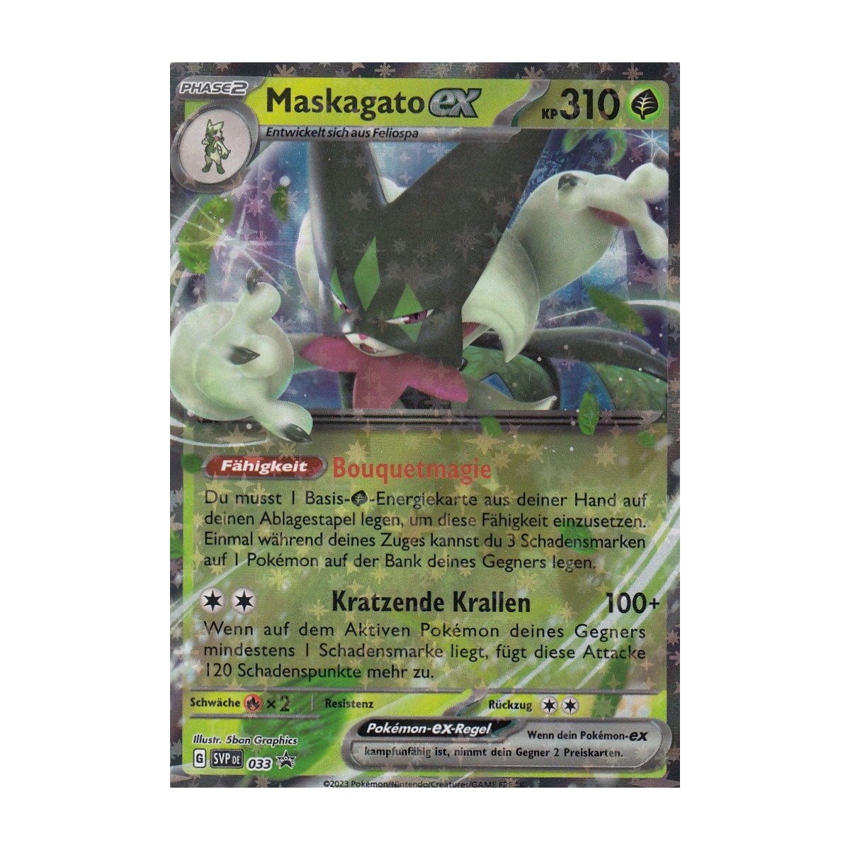 Maskagato ex SVP033 Karmesin & Purpur Promos Pokemon Karte kaufen