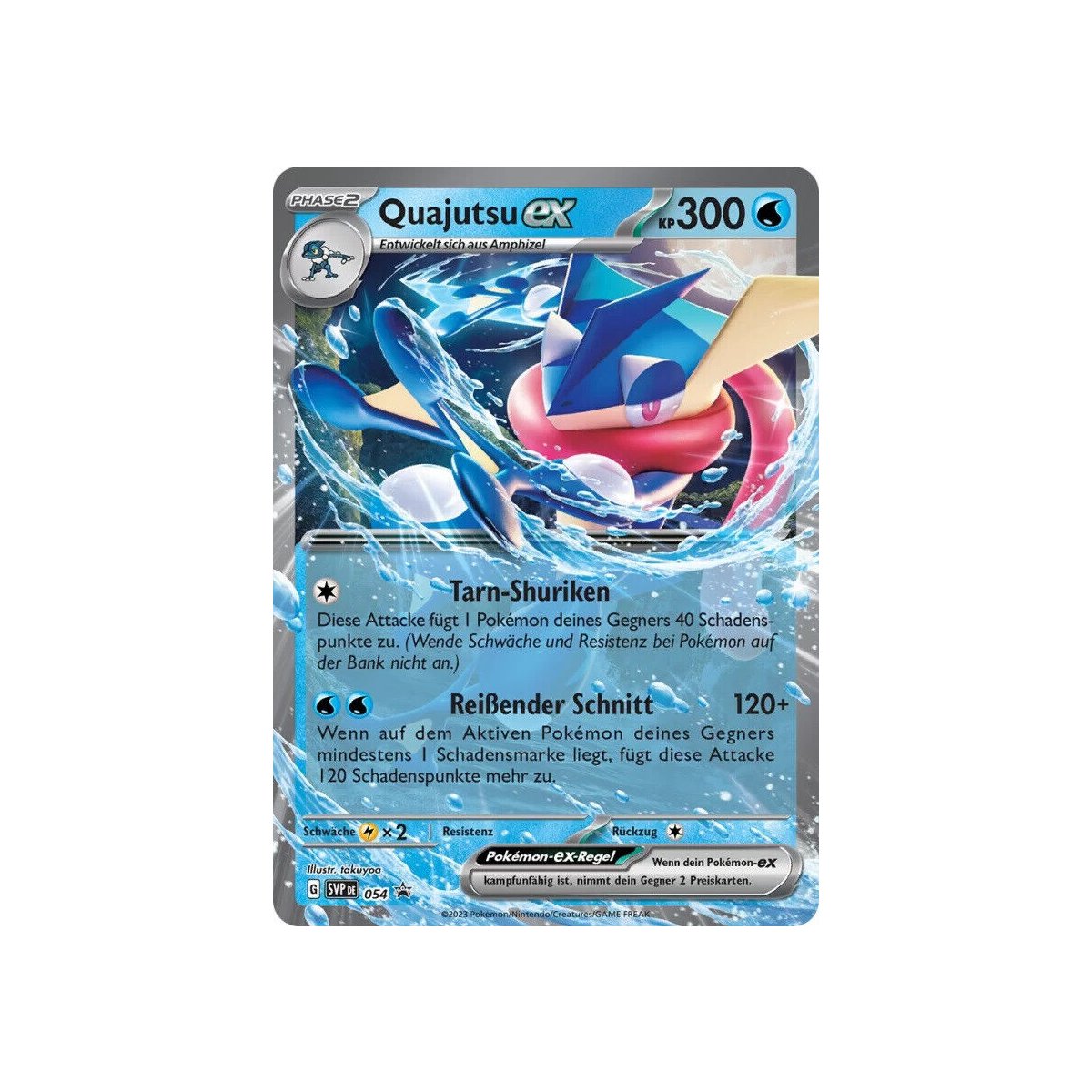 Quajutsu ex SVP054 Karmesin & Purpur Promos Pokemon Karte kaufen