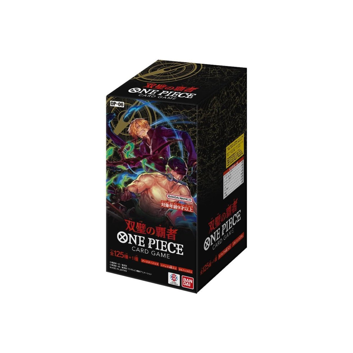 Flanked by Legends Booster Box OP-06 (japanisch) One Piece kaufen