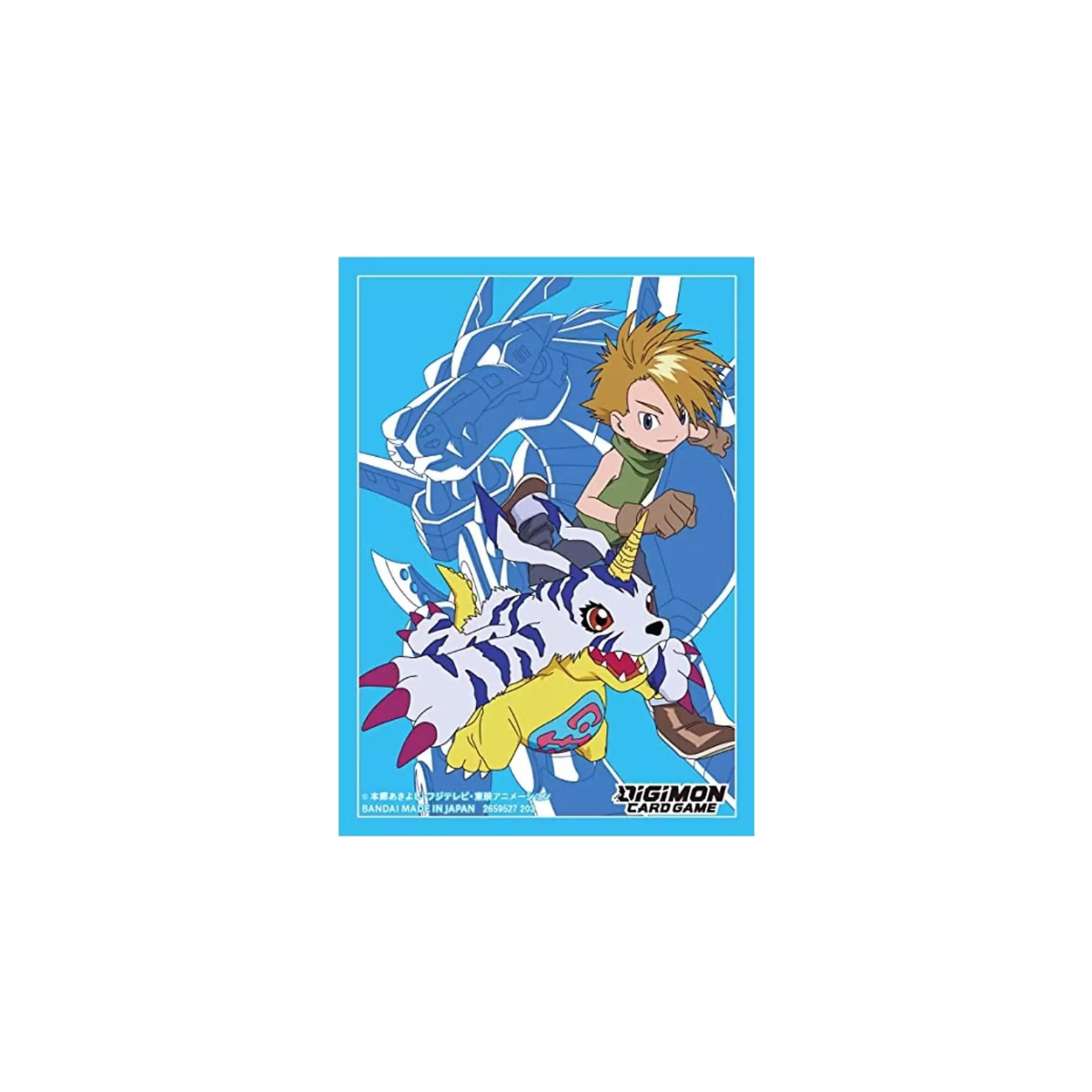Matt and Gabumon Sleeves (60 Kartenhüllen) Digimon günstig kaufen