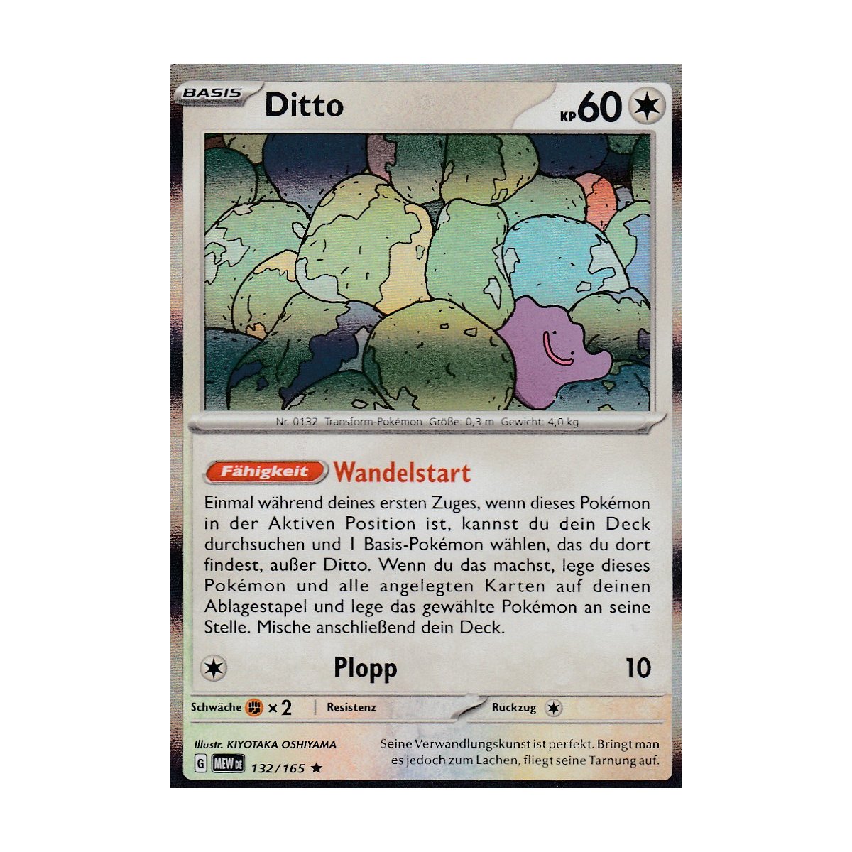Ditto 132/165 Holo MEW 151 Pokemon Karte günstig kaufen
