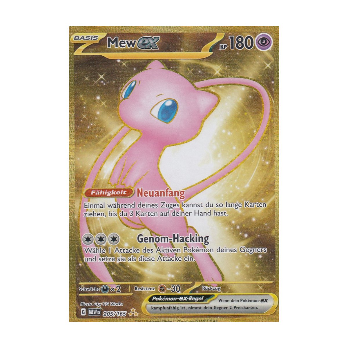 Mew ex 205/165 Hyper Rare MEW 151 Pokemon Karte günstig kaufen