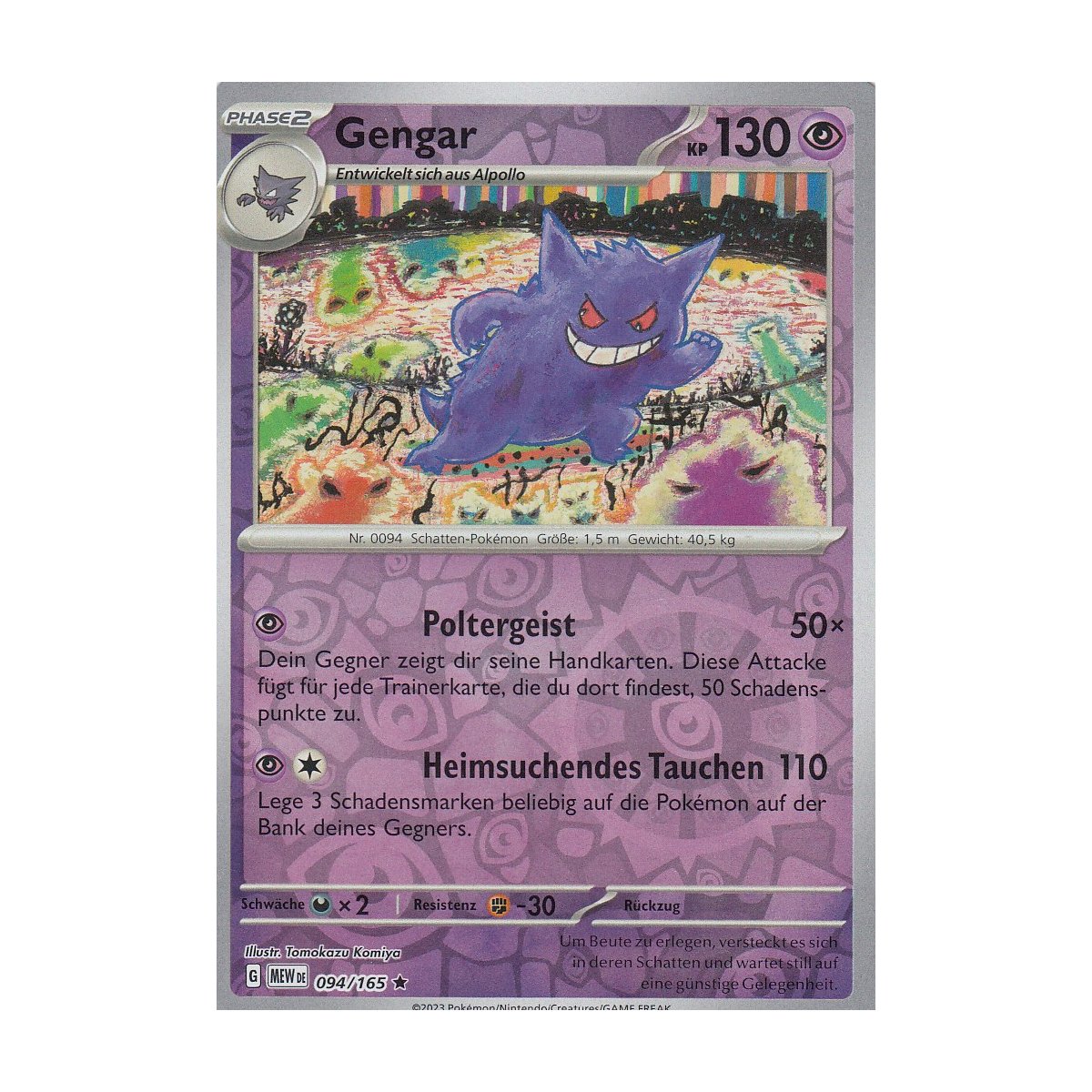 Gengar 094/165 Holo REVERSE HOLO MEW 151 Pokemon Karte kaufen