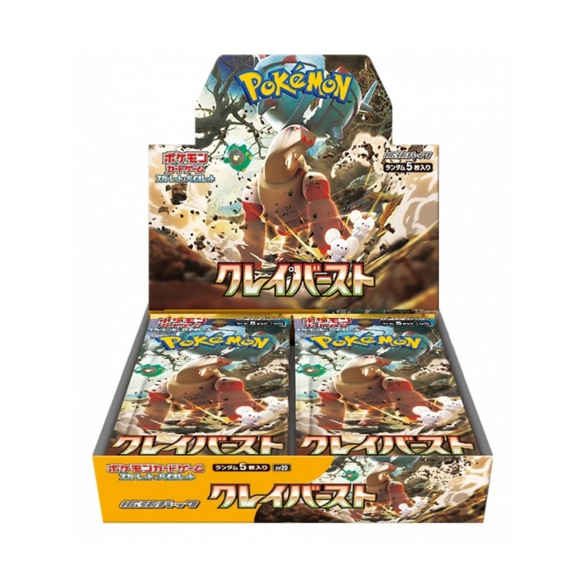 Japanese Booster Box / SV2D Scarlet & Violet Clay Burst Pokemon kaufen