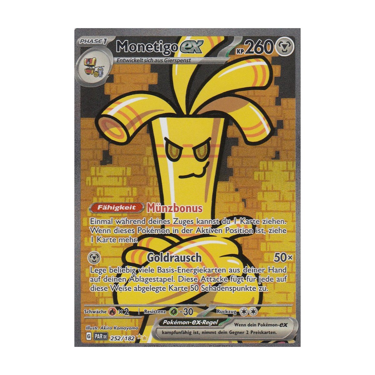 Monetigo ex 252/182 Special Illustration Rare Paradoxrift Pokemon Karte ...