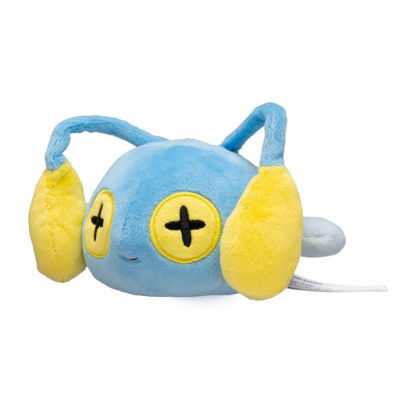 Lampi Plüschfigur 6,5 cm Fit Kuscheltier Pokemon günstig kaufen
