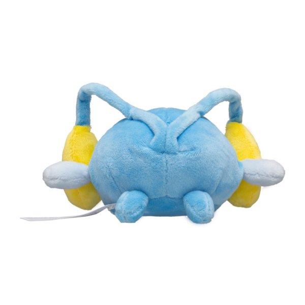 Lampi Plüschfigur 6,5 cm Fit Kuscheltier Pokemon günstig kaufen