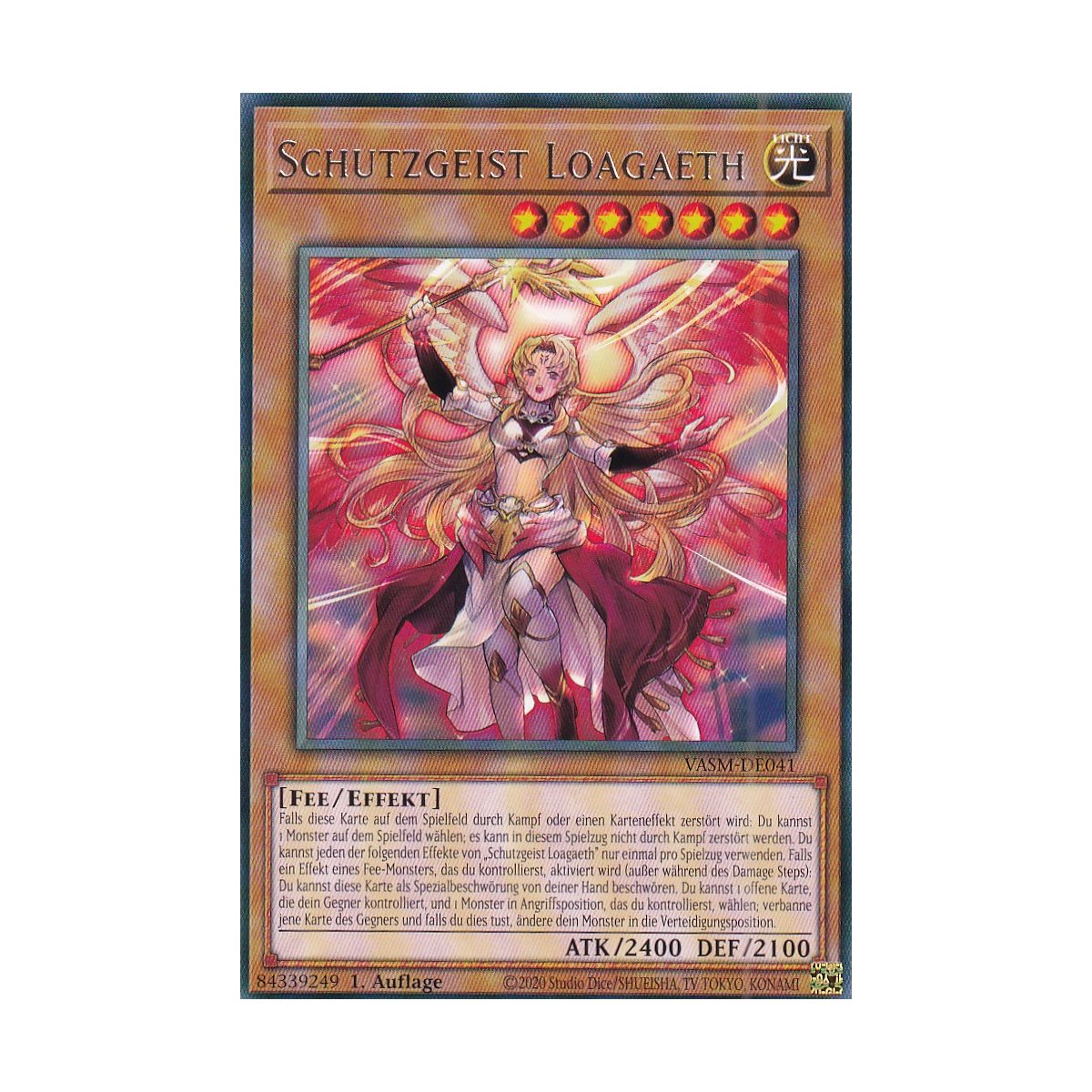 Schutzgeist Loagaeth VASM-DE041 Valiant Smashers kaufen