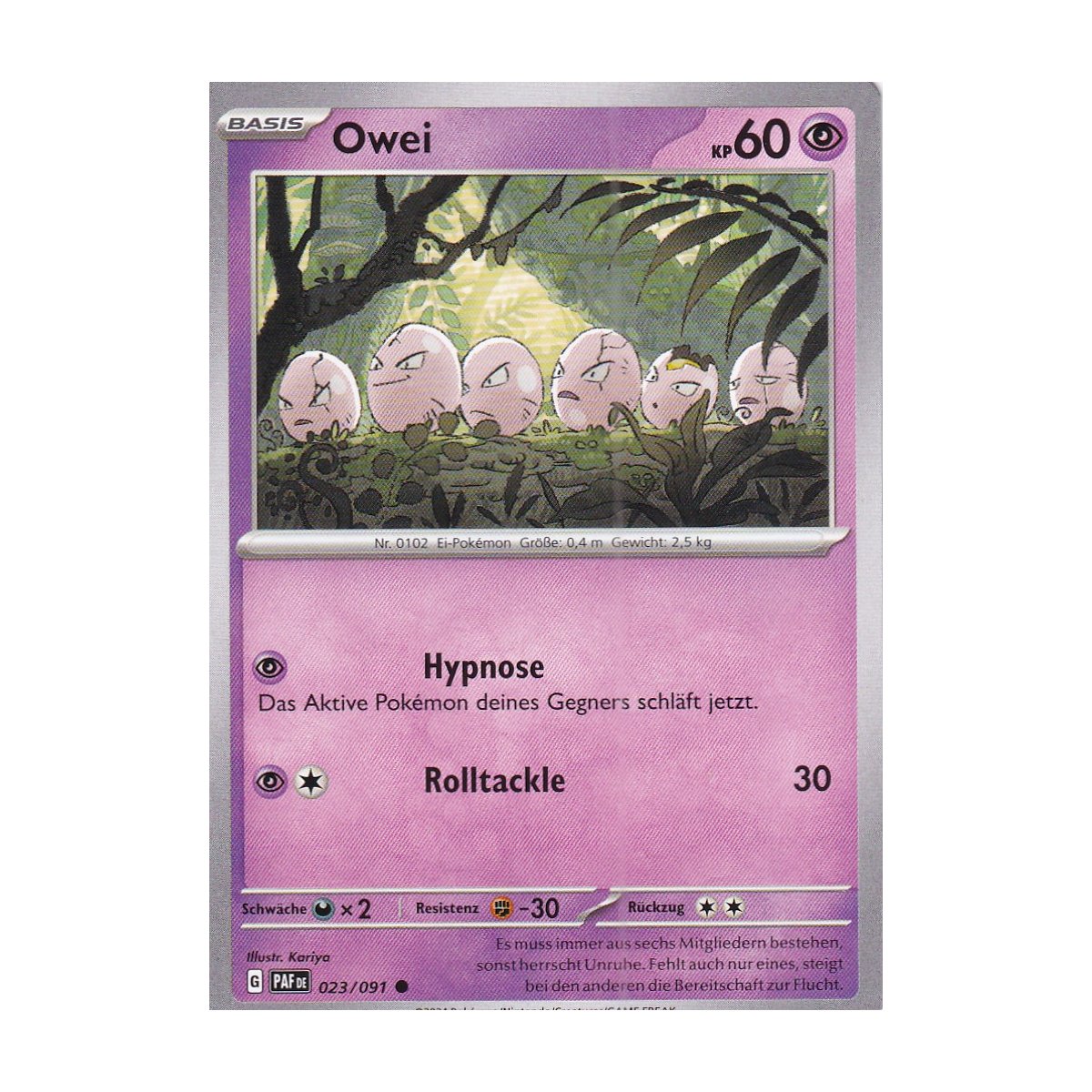 Owei 023/091 Paldeas Schicksale Pokemon Karte günstig kaufen