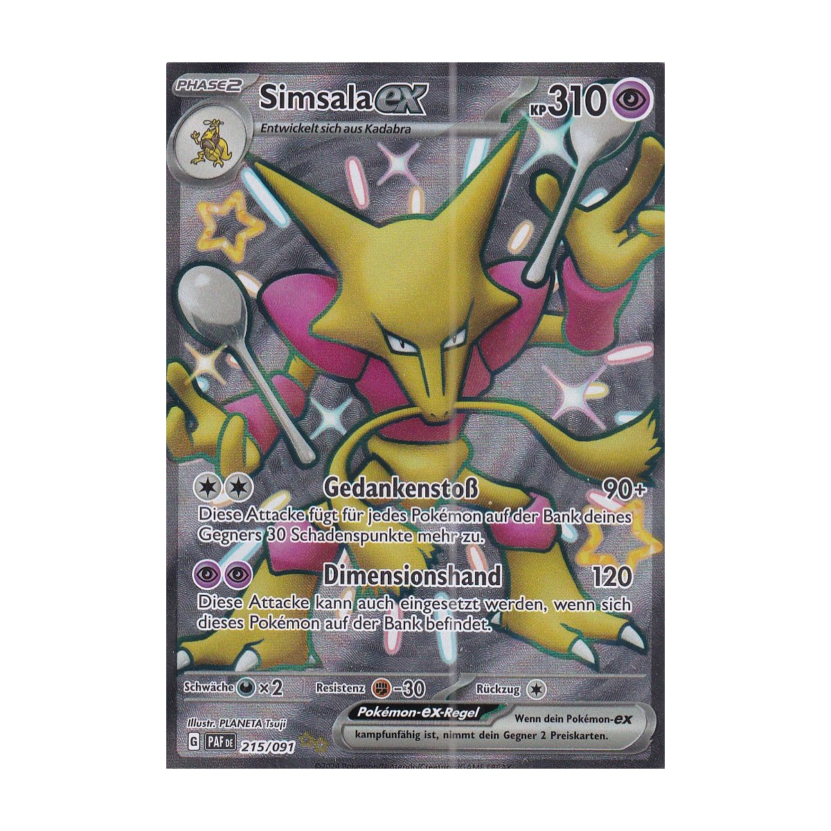 Simsala-ex 215/091 Shiny Fullart Paldeas Schicksale Pokemon Karte kaufen