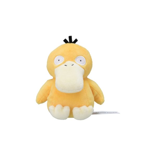 Enton Plüschfigur 12 cm - Fit Kuscheltier Pokemon günstig kaufen