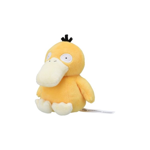 Enton Plüschfigur 12 cm - Fit Kuscheltier Pokemon günstig kaufen