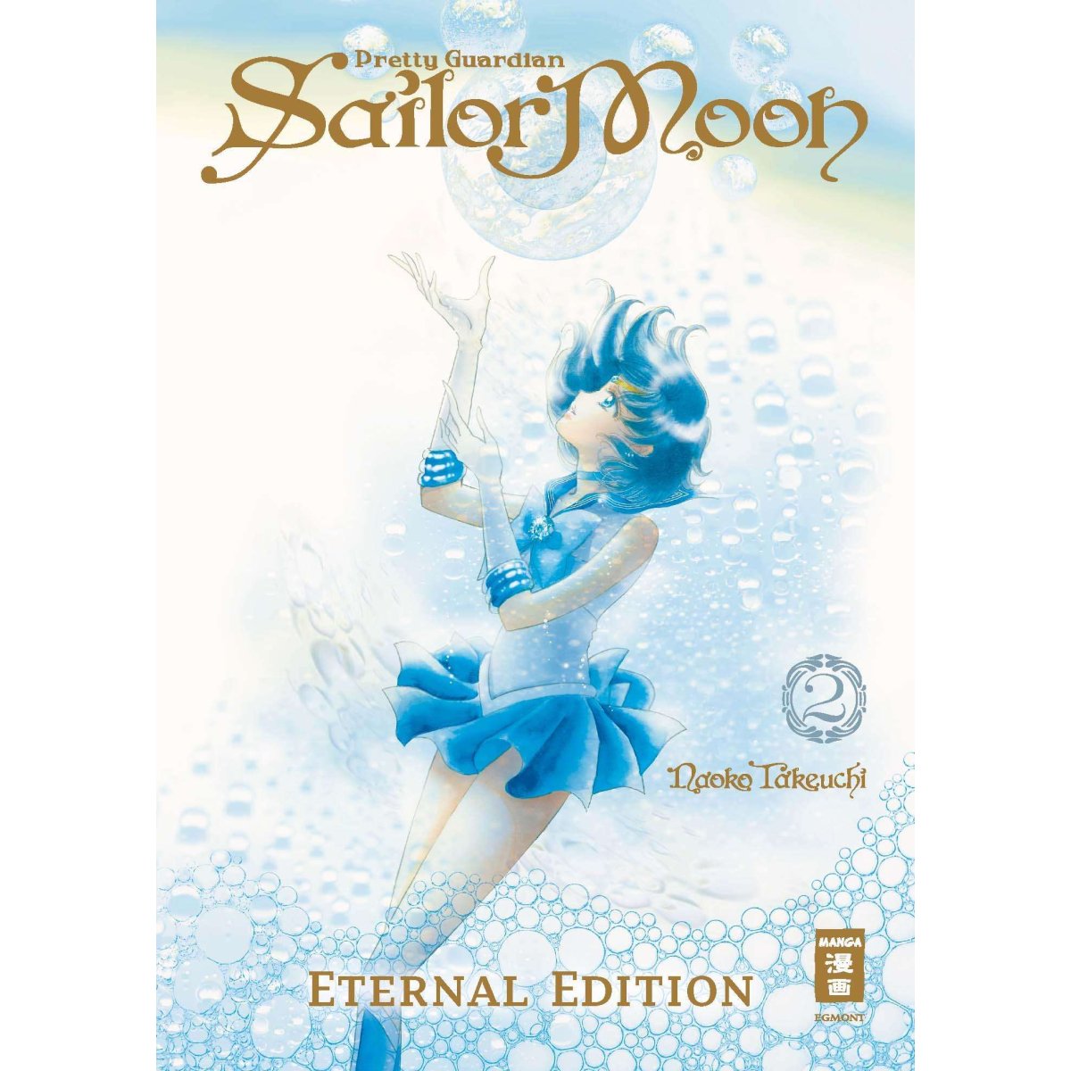 Pretty Guardian - Eternal Edition 02 - Buch Sailor Moon - new edition ...