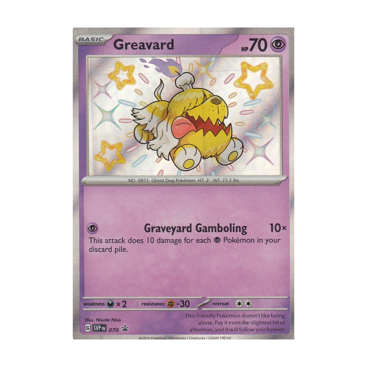 Greavard SVP070 Shiny Karmesin & Purpur Promos Pokemon Karte kaufen