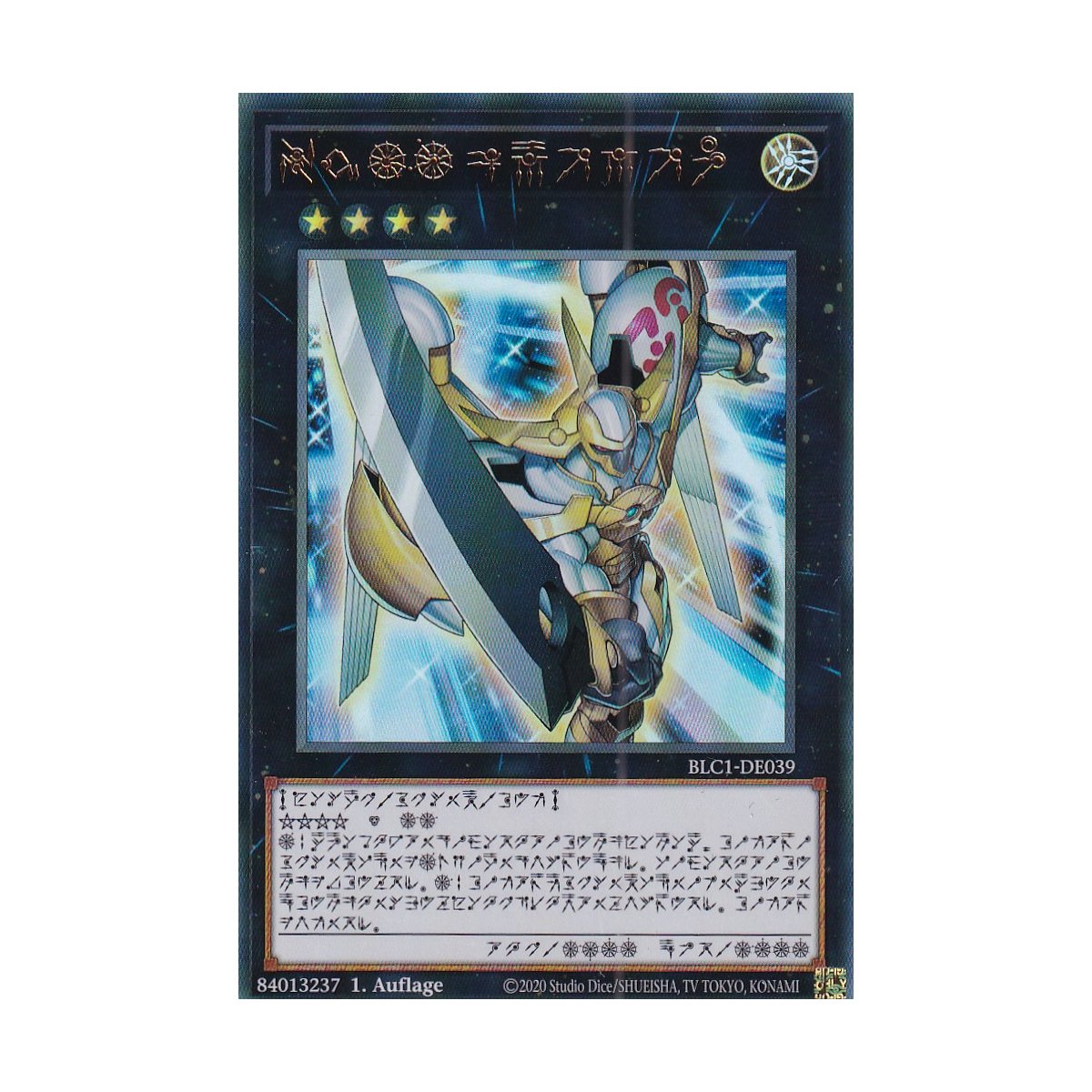 Nummer 39: Utopia (alternate art) BLC1-DE039alt (V.1 Gold Ultra Rare ...