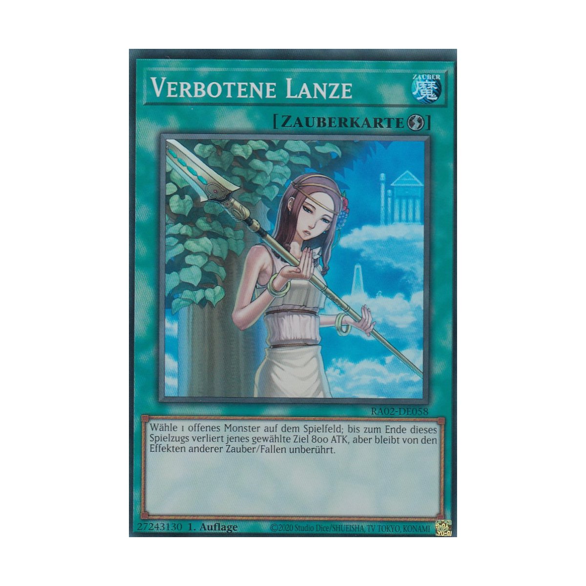 Verbotene Lanze RA02-DE058 V.3 RA02-DE058 V.3 25th Anniversary Rarity ...