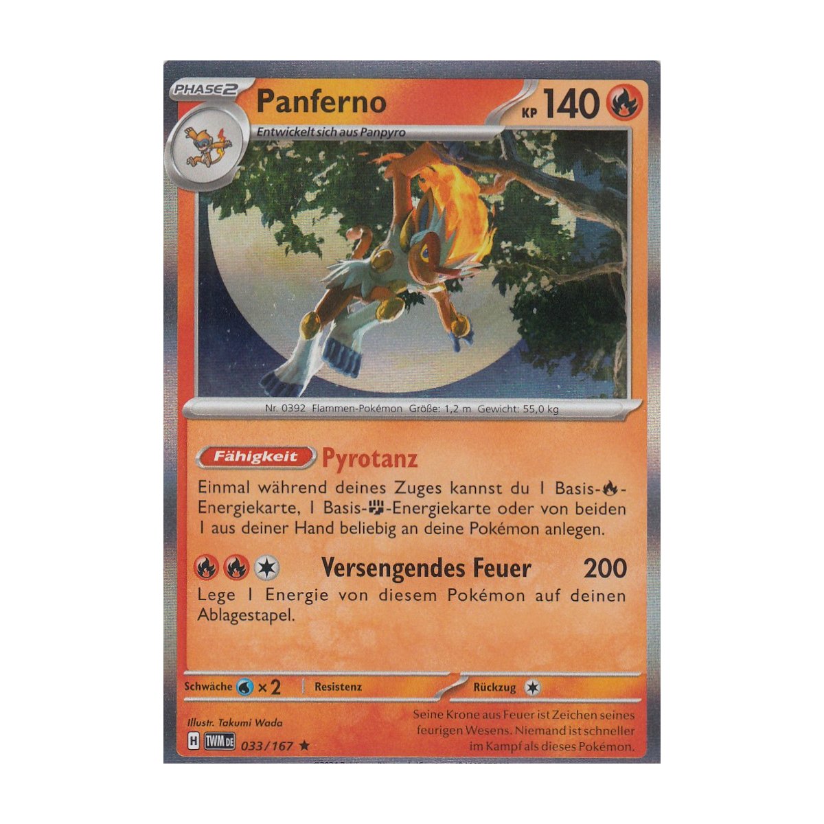 Panferno 033/167 Holo Maskerade im Zwielicht Pokemon Karte kaufen