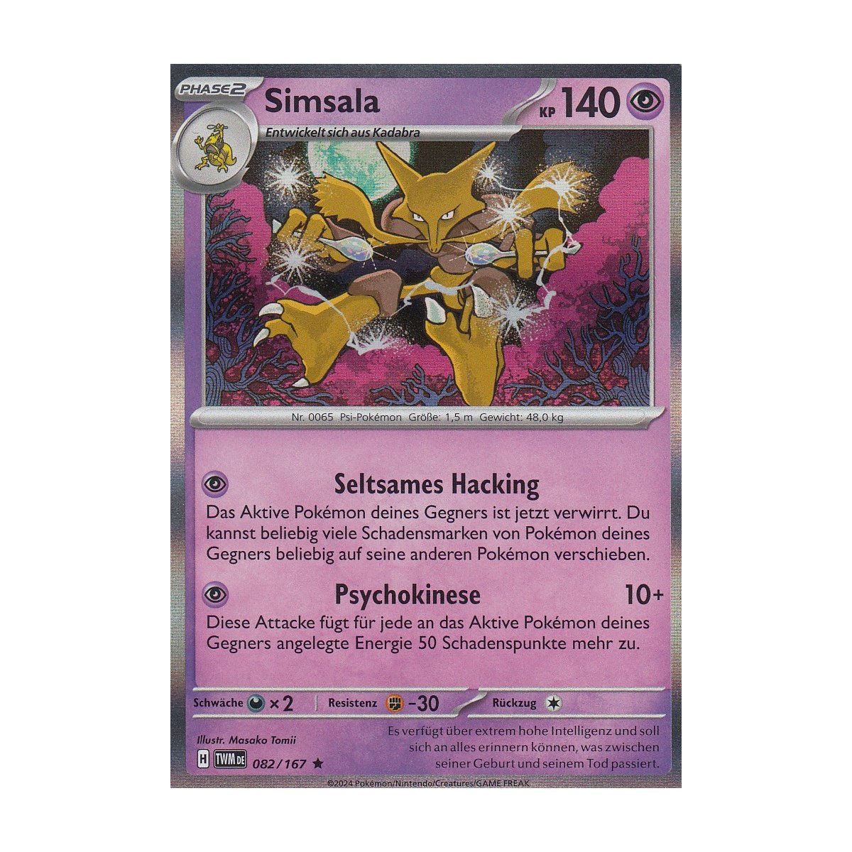 Simsala 082/167 Holo Maskerade im Zwielicht Pokemon Karte kaufen