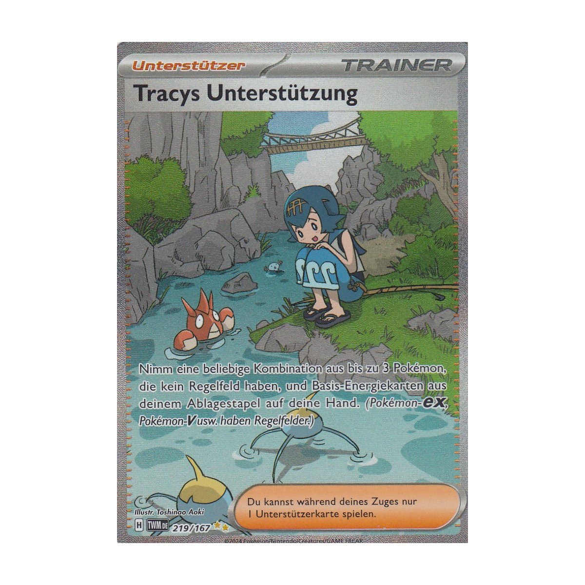 Tracys Unterstützung 219/167 Special Illustration Rare Maskerade im ...