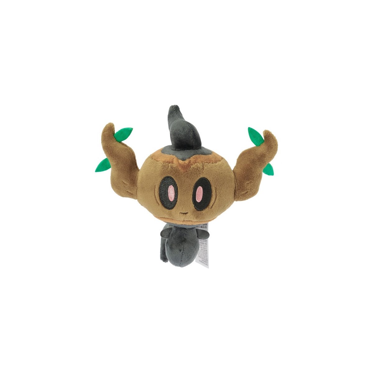 Paragoni Plüschfigur 13 cm - Fit Kuscheltier Pokemon kaufen