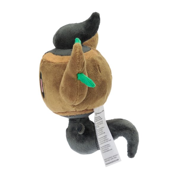 Paragoni Plüschfigur 13 cm - Fit Kuscheltier Pokemon kaufen