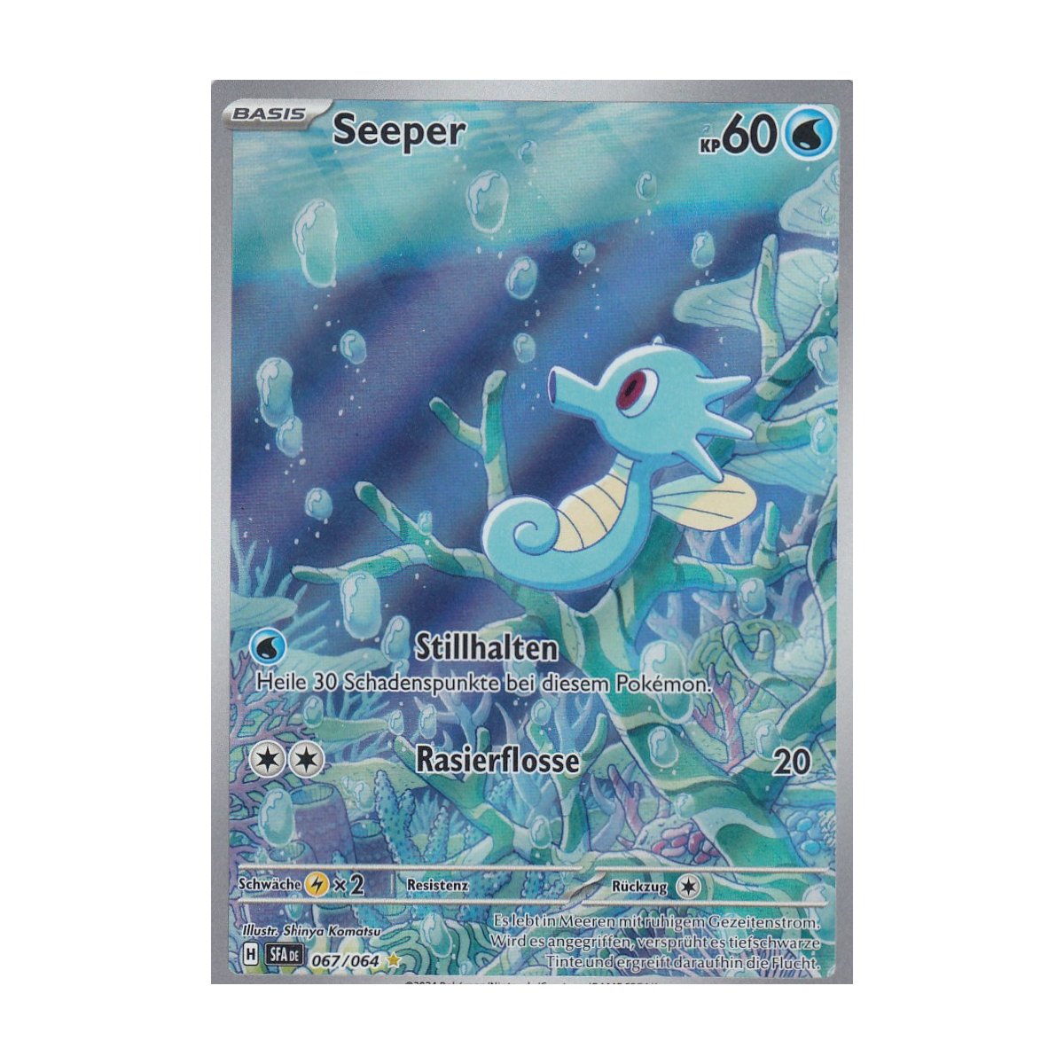 Seeper 067/064 Illustration Rare Nebel der Sagen Pokemon Karte kaufen