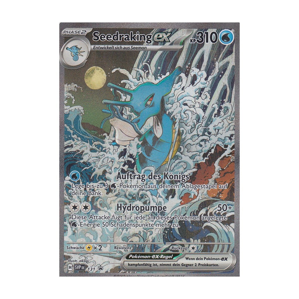 Seedraking ex SVP131 Karmesin & Purpur Promos Pokemon Karte kaufen