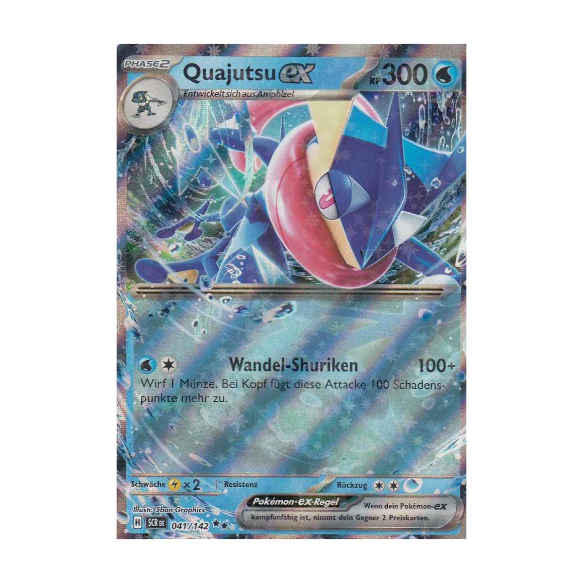 Quajutsu-ex 041/142 Stellarkrone Pokemon Karte günstig kaufen