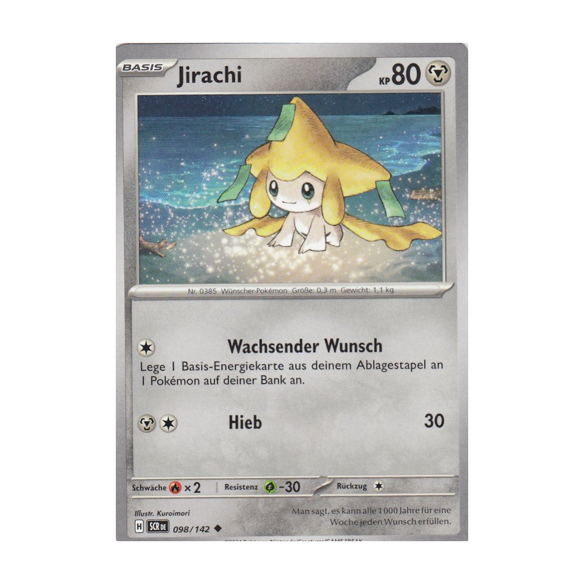 Jirachi Card