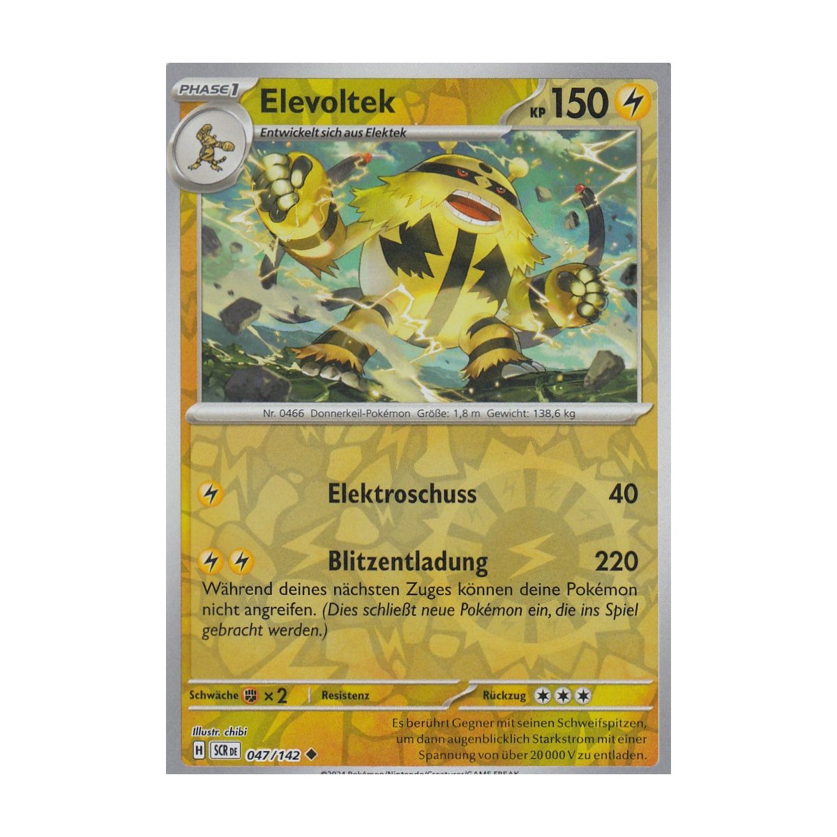 Elevoltek 047/142 REVERSE HOLO Stellarkrone Pokemon Karte kaufen