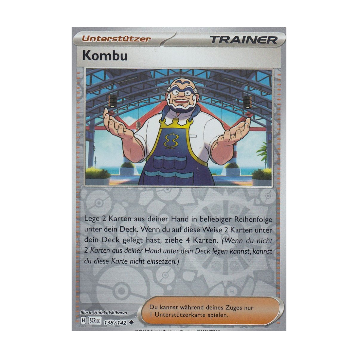 Kombu 138/142 REVERSE HOLO Stellarkrone Pokemon Karte kaufen