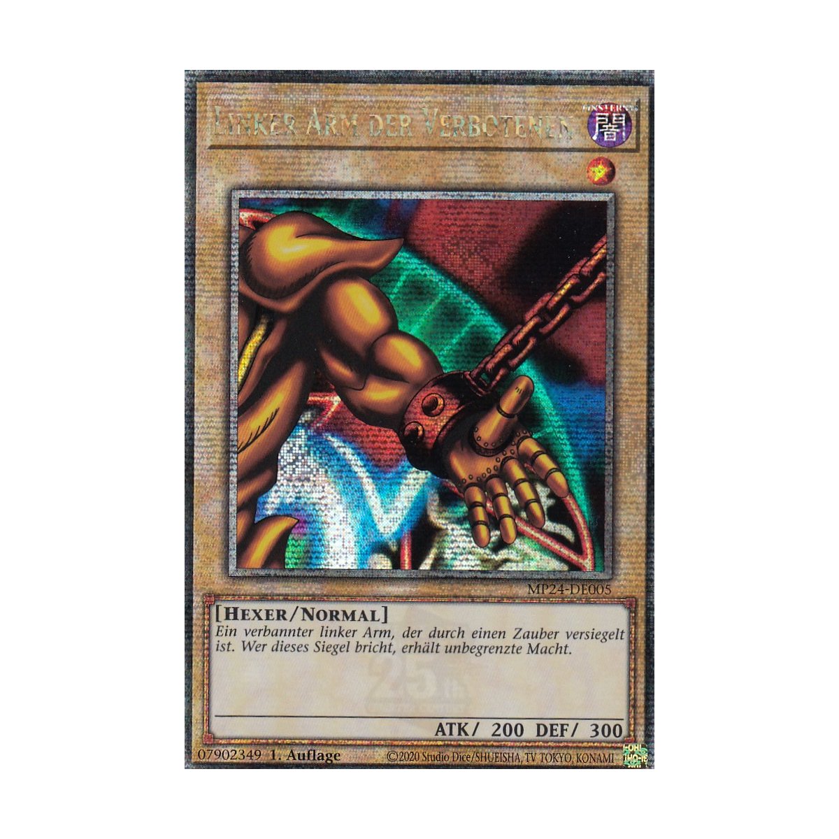 Linker Arm der Verbotenen MP24-DE005 (Quarter Century Secret Rare) MP24 ...