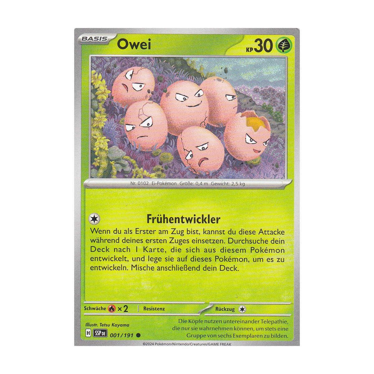 Owei 001/191 Stürmische Funken Pokemon Karte günstig kaufen