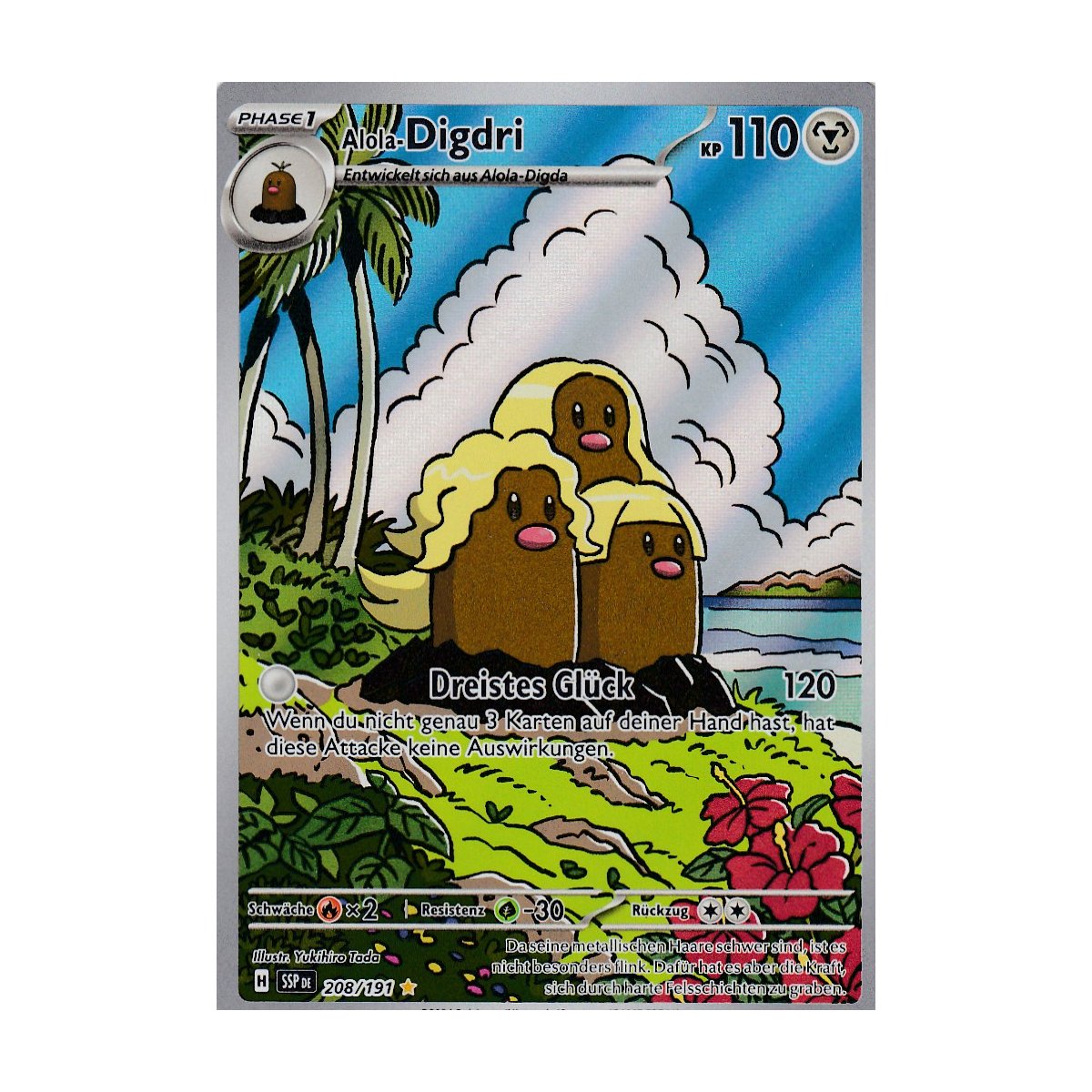 Alola-Digdri 208/191 Illustration Rare Stürmische Funken Pokemon Karte ...