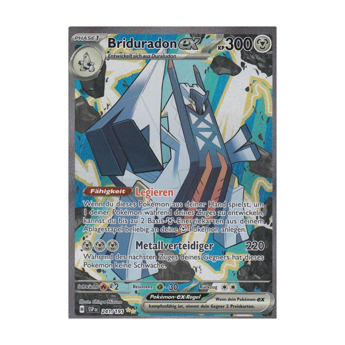 Briduradon-ex 241/191 Special Illustration Rare Stürmische Funken ...