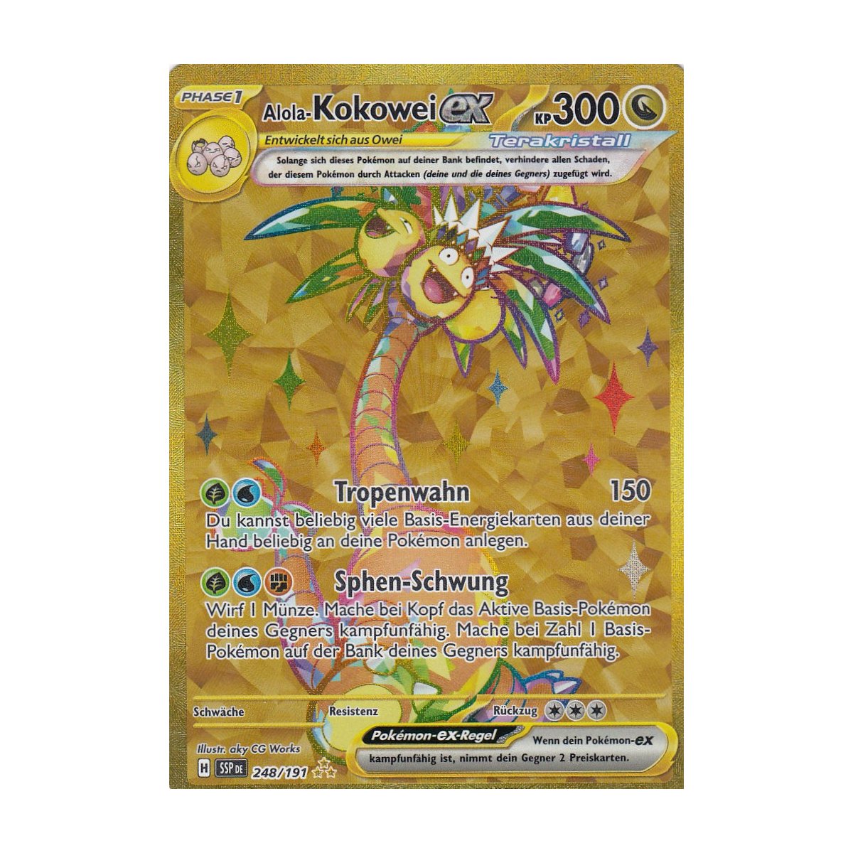 Alola-Kokowei-ex 248/191 Hyper Rare Stürmische Funken Pokemon Karte kaufen