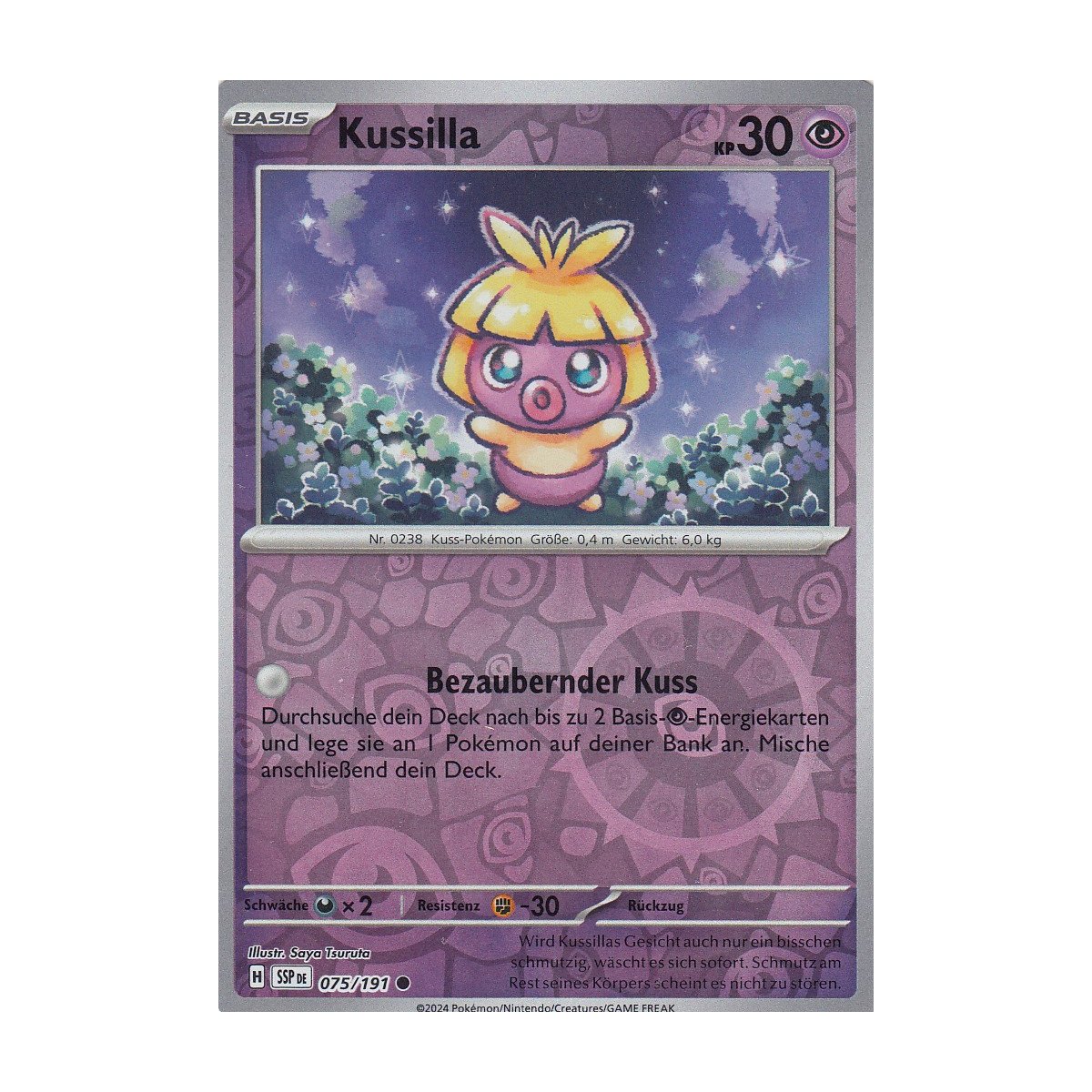 Kussilla 075/191 REVERSE HOLO Stürmische Funken Pokemon Karte kaufen