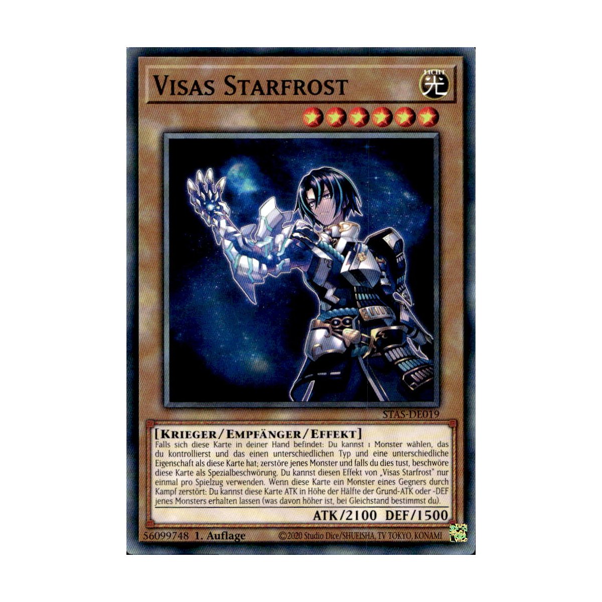 Visas Starfrost STAS-DE019 2-Player Starter Set kaufen