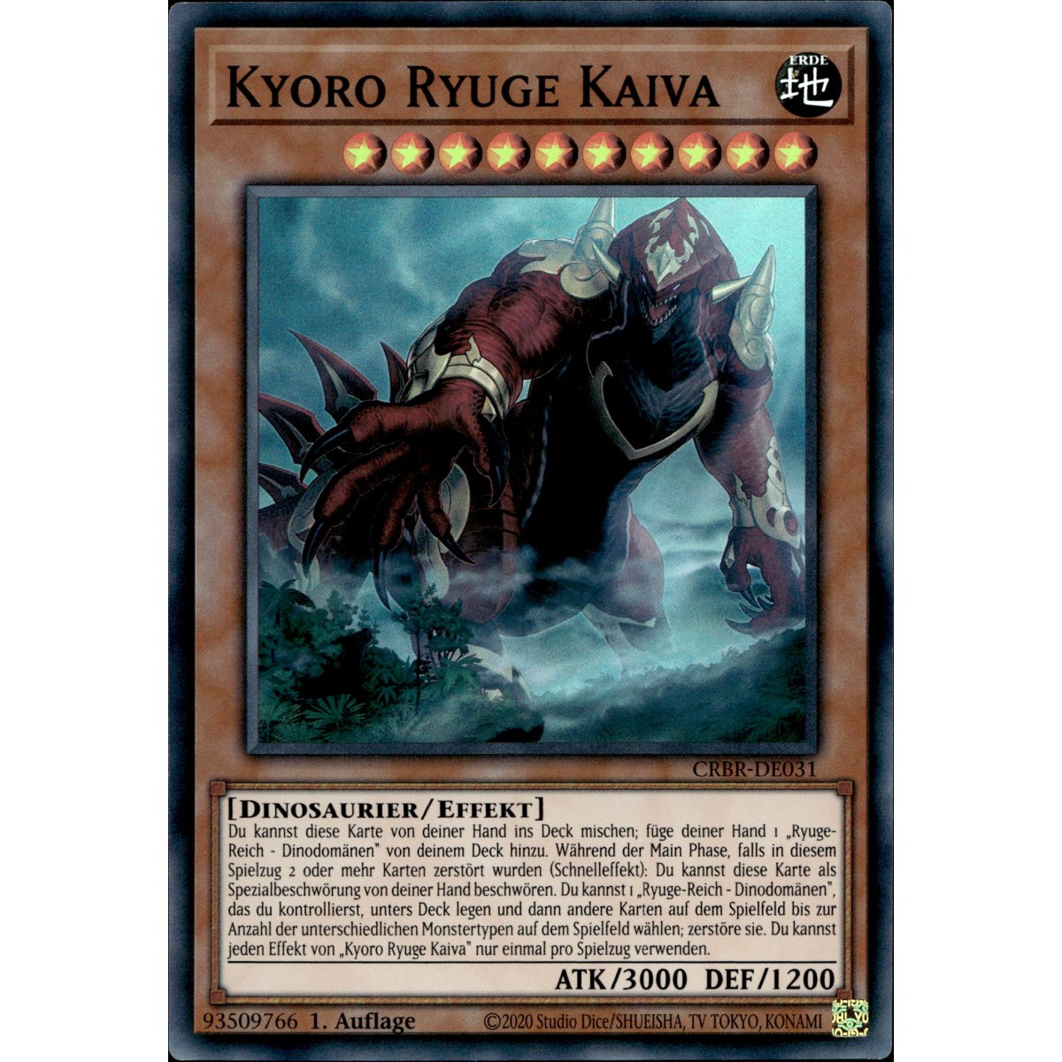 Kyoro Ryuge Kaiva CRBR-DE031 (Collectors Rare) CRBR-DE031-COLL ...