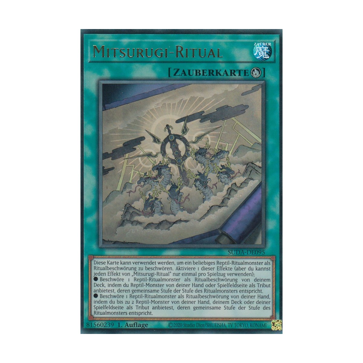 Mitsurugi-Ritual SUDA-DE095 SUDA-DE095-ULRA Supreme Darkness kaufen