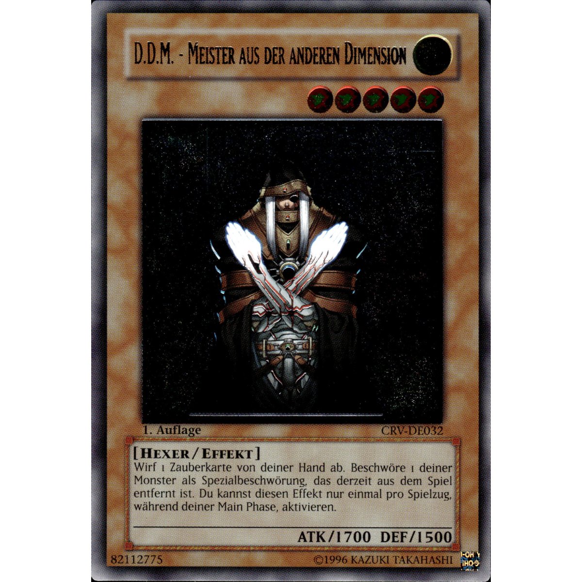 D.D.M. - Meister aus der anderen Dimension CRV-DE032-ULTI Cybernetic ...
