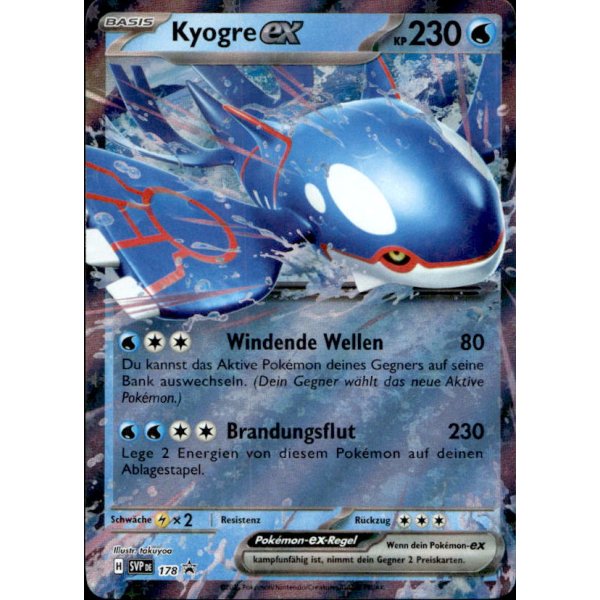 Kyogre ex SVP178 Karmesin & Purpur Promos Pokemon Karte kaufen